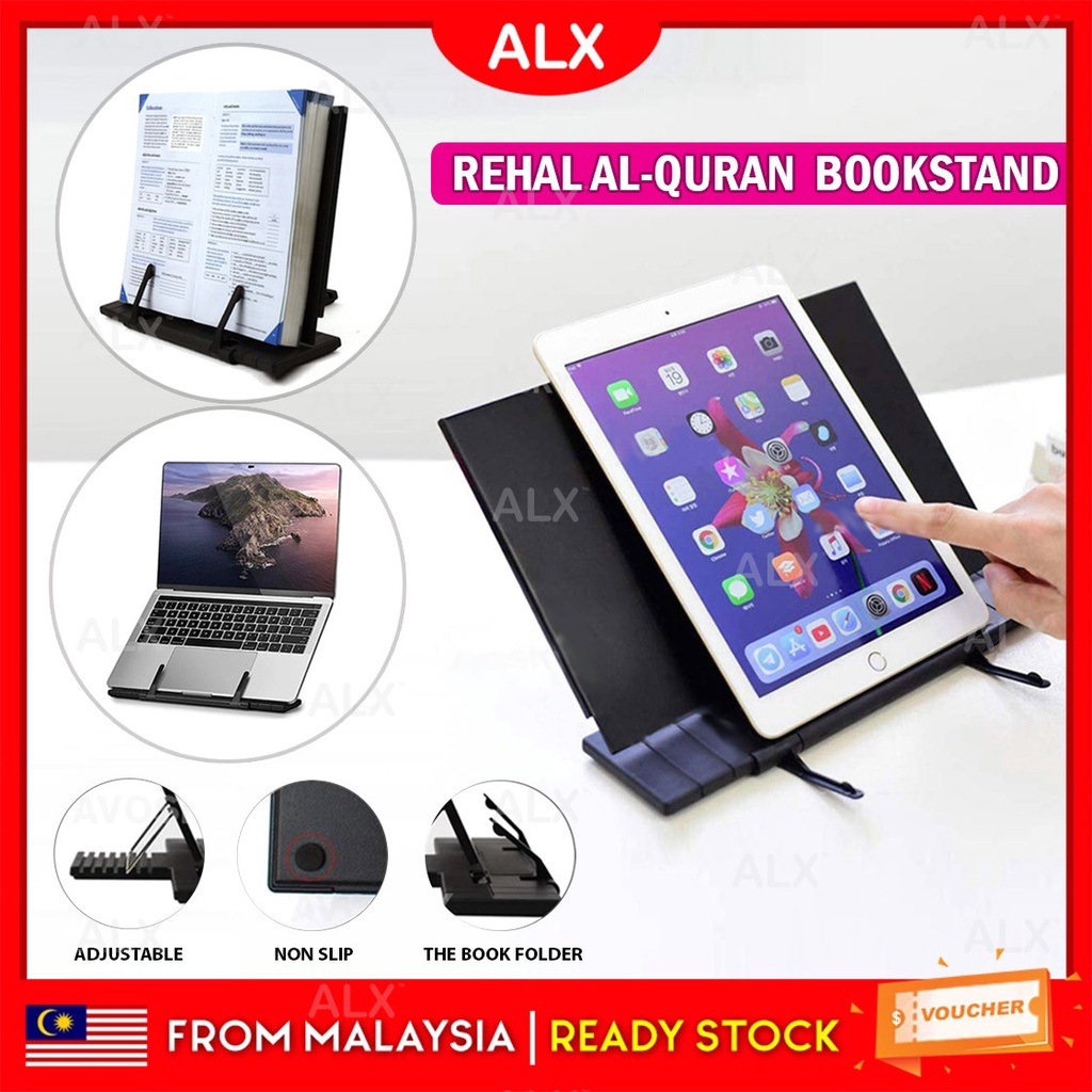 ALX Portable Rehal Book Stand Muslim Islam AI-Quran Prayer Sembahyang ...