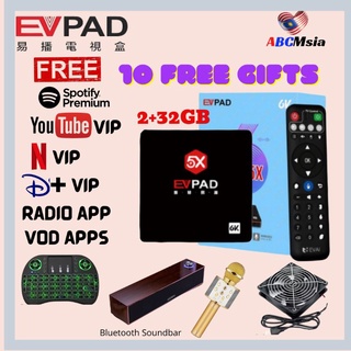 evpad - Prices and Promotions - Jan 2023 | Shopee Malaysia