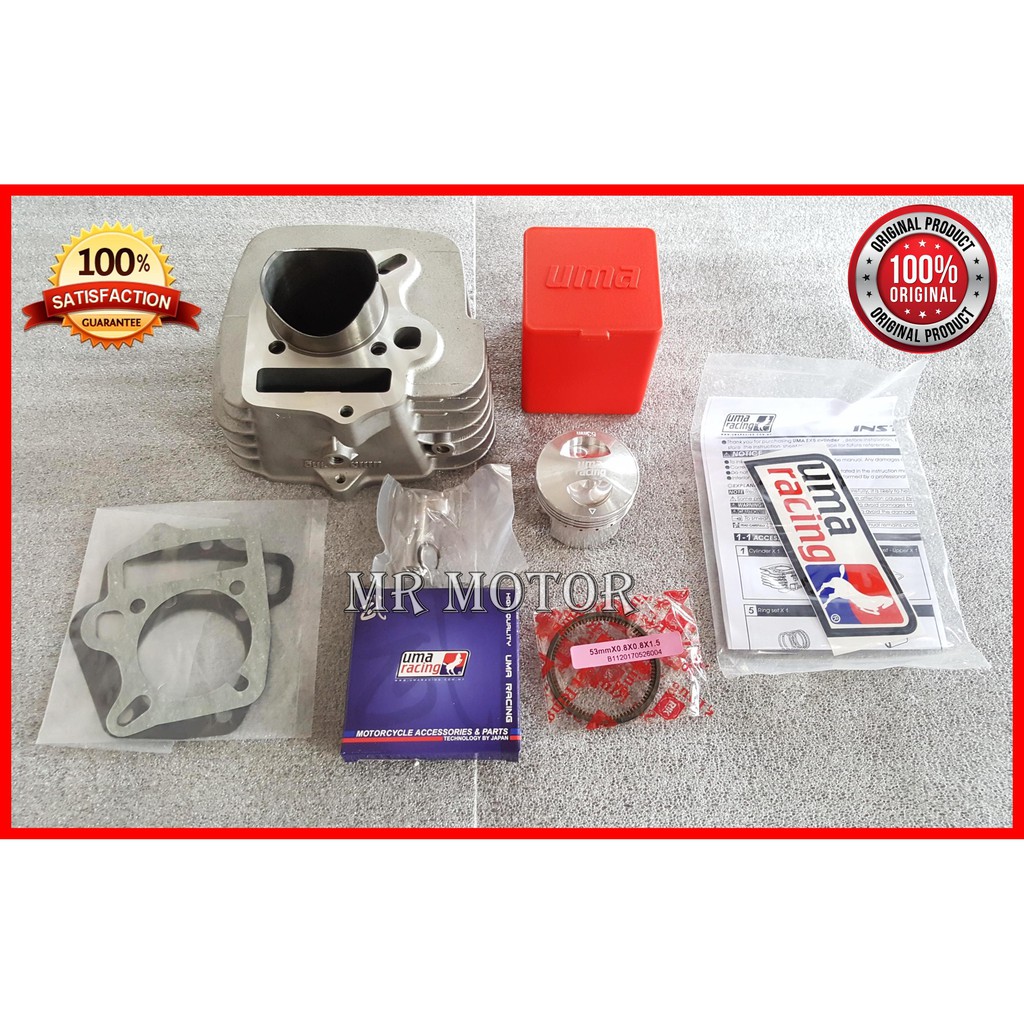 Block Ex5 Dream 53mm Uma Racing (100% Original) | Shopee Malaysia