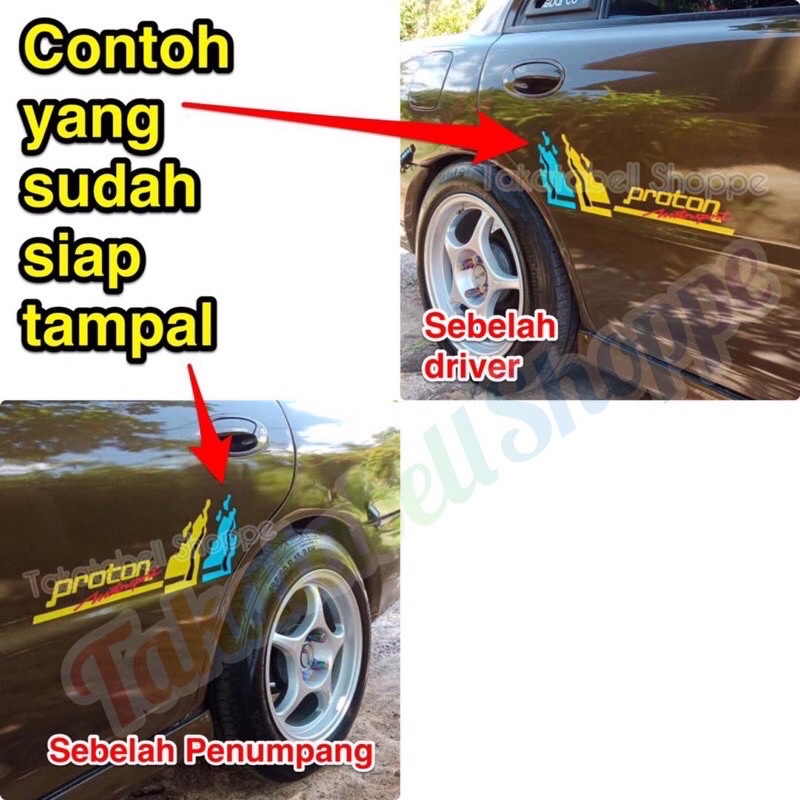Stiker pintu wira/ Stiker wira sayap/stiker wira/ proton tepi pintu ...