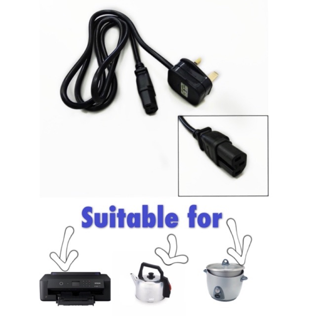 RLT 13AMP KETTLE/RICE COOKER/PRINTER POWER CORD WIRE | Shopee Malaysia