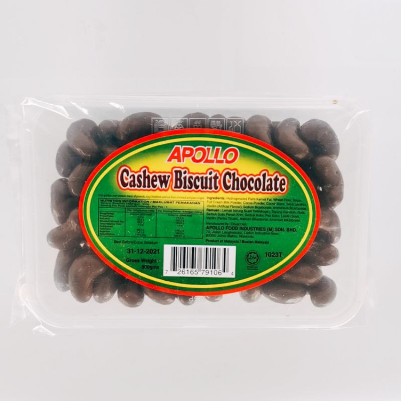 ( READY STOCK ) Apollo Cashew Biskut Chocolate 500g | Shopee Malaysia