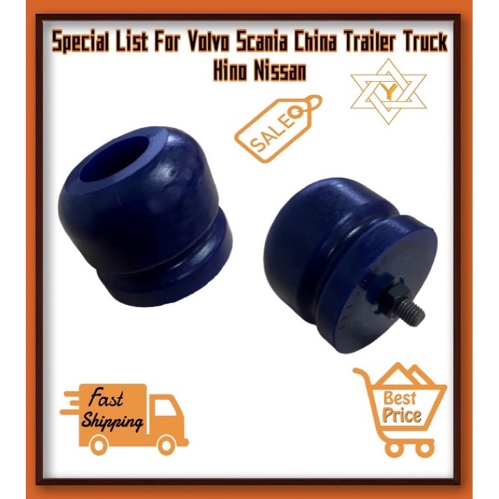 CABIN MOUNTING BUSH REAR SCANIA 124 ( 1349805 ) | Shopee Malaysia