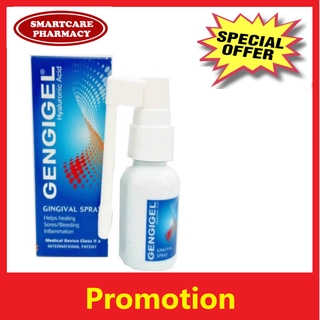 GENGIGEL Gingival Spray 20ml (SAKIT TEKAK / SORE THROAT) | Shopee Malaysia
