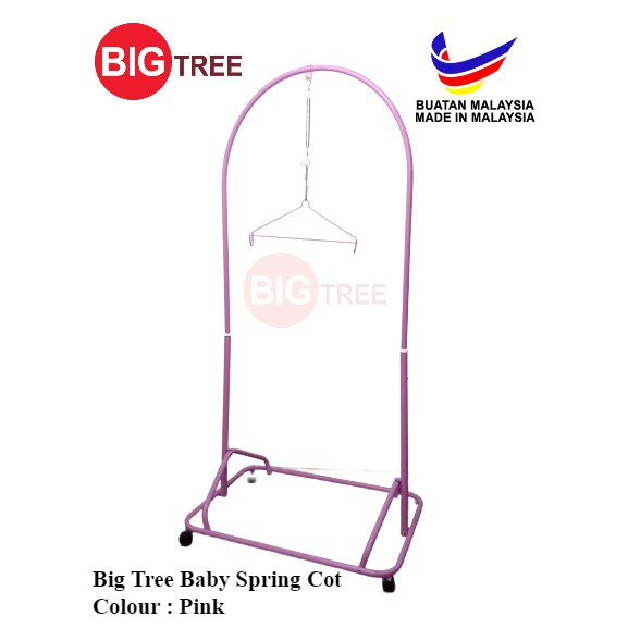 Big Tree Spring Baby Cot / Baby Cradle Stand / Buaian Bayi / Spring Cot ...