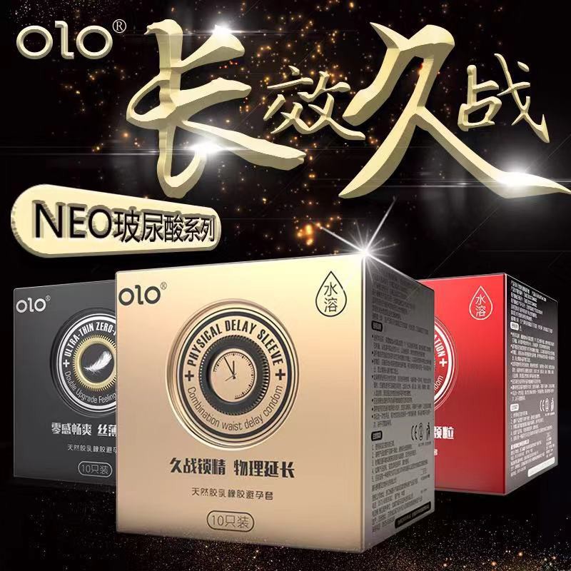Olo Condom Neo Series Water Base Ultra Thin Anatomic Long Lasting