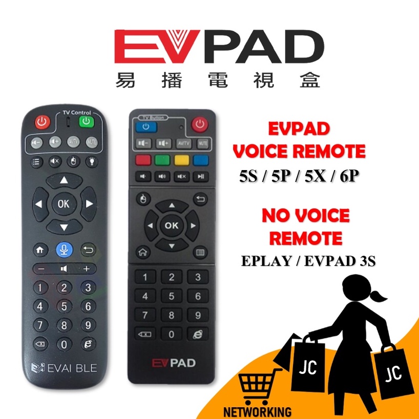 EVPAD / EPLAY ORIGINAL Remote Control for EVpad 3S / 5S / 5P / 5MAX ...