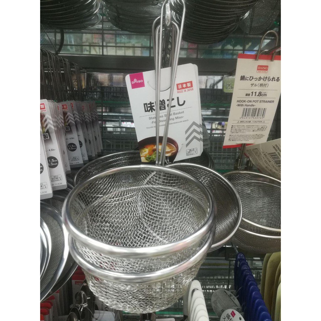 SENDUK BESI PENAPIS DAISO | Shopee Malaysia