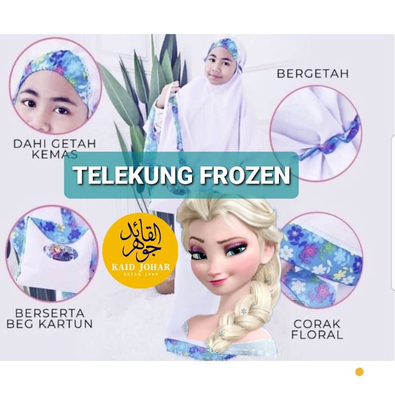 TELEKUNG/TELEKONG BUDAK/KANAK-KANAK COTTON FROZEN | Shopee Malaysia