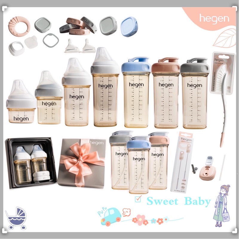 Hegen PCTO Feeding Bottle PPSU 60ml/150ml/240ml/330ml (2oz/5oz/8oz/11oz) Basic Starter Kit ...