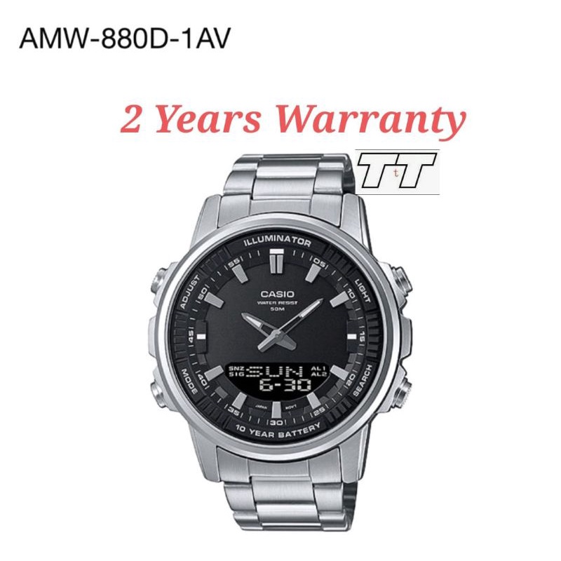 Original Casio AMW-880D-1AV Men Digital Analogue Sports Waterproof ...