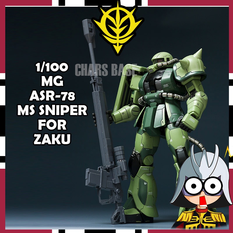 MG ZAKU ASR-78 MS SNIPER WEAPON PARTS | Shopee Malaysia