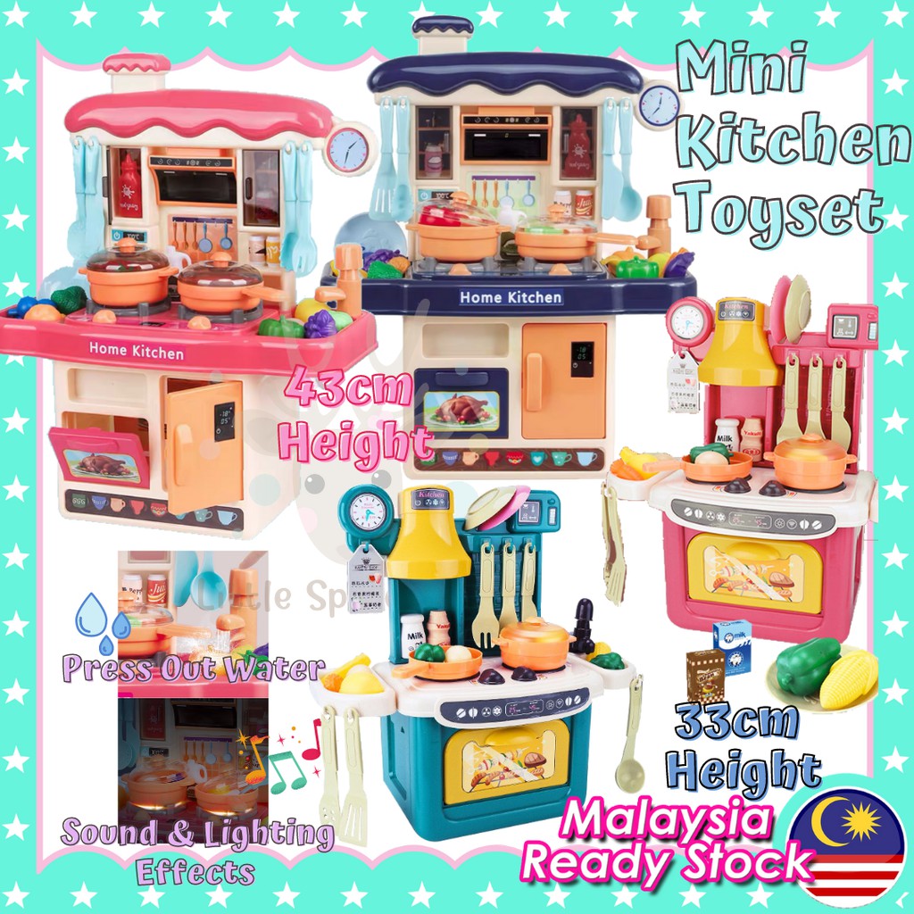 [SALES!!] [LIMITED] Mini Kitchen Toy Set 30cm & 43cm/Kitchen toys set ...