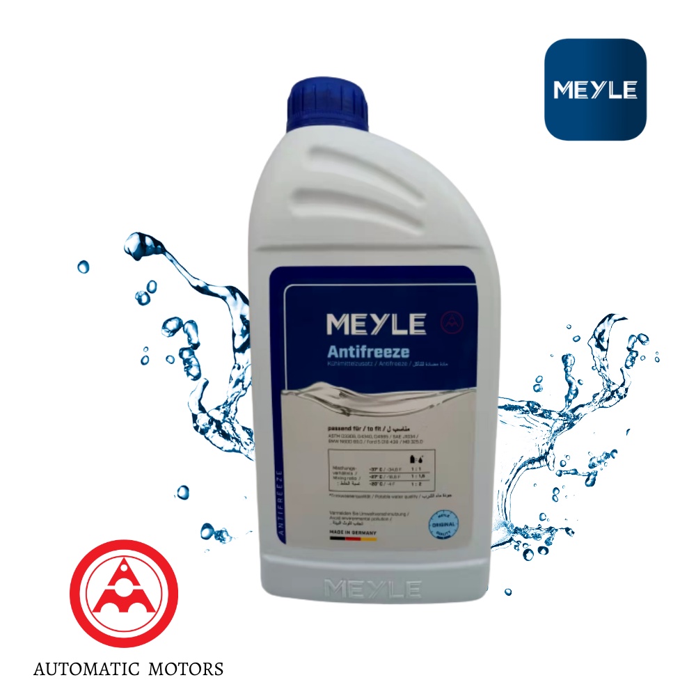 Meyle Radiator Coolant Antifreeze Blue (1.5L) 0009890825 | Shopee Malaysia
