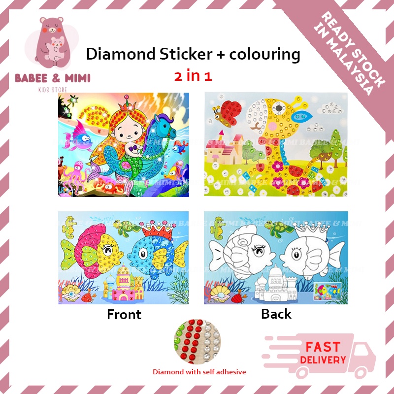 BABEE Kid Diamond DIY Sticker 2 in 1 Coloring and diamond stickers ...