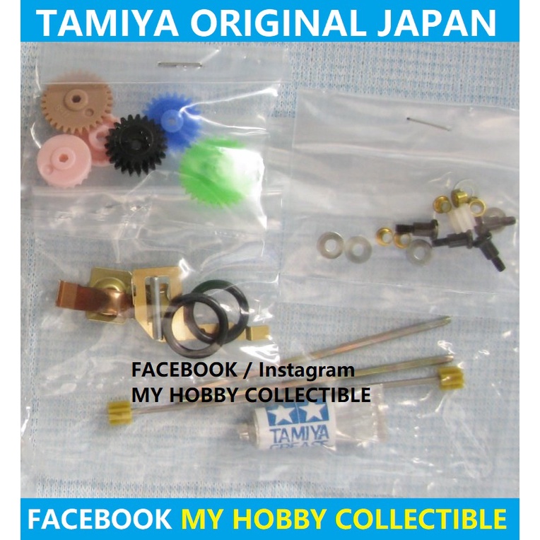 Tamiya Metal Grease Terminal Gear Pack Grease Besi Grease Timah Mini ...