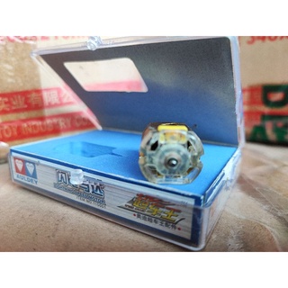 AULDEY MOTOR ENGINE ENJIN MINI 4WD KERETA DASH SPEED CHAMP DANGUN ...