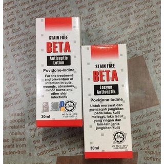 Winwa Beta Antiseptic Lotion 30ml (Stain Free) | Shopee Malaysia
