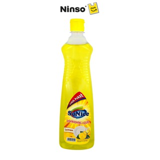 Ninso Online Store, October 2022 | Shopee Malaysia