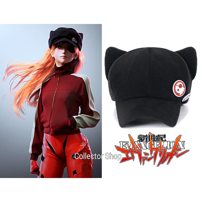 Anime Neon Genesis Evangelion Asuka Langley Soryu Cosplay Hat Popular ...