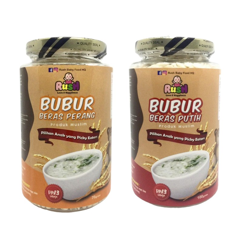 [ RUSH BABY] Rice Flakes Porridge/ Kepingan Bubur Beras Putih/ Babyfood ...