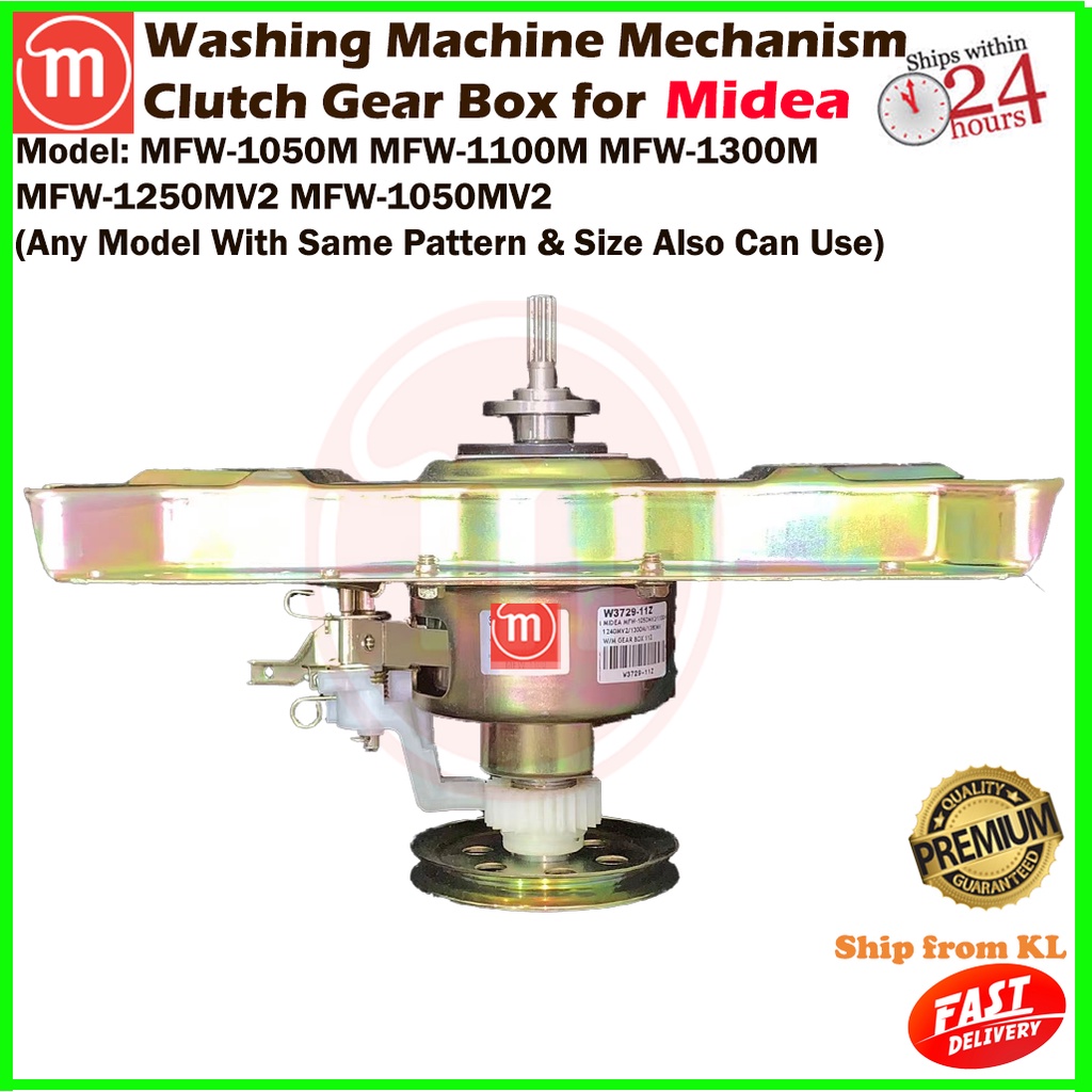 Midea Washing Machine Mechanism Clutch Gear Box MFW-1050M MFW-1100M MFW ...