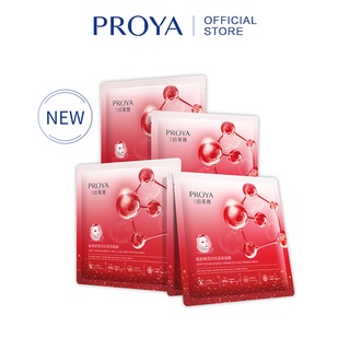 Proya Official Store Online, July 2022 | Shopee Malaysia