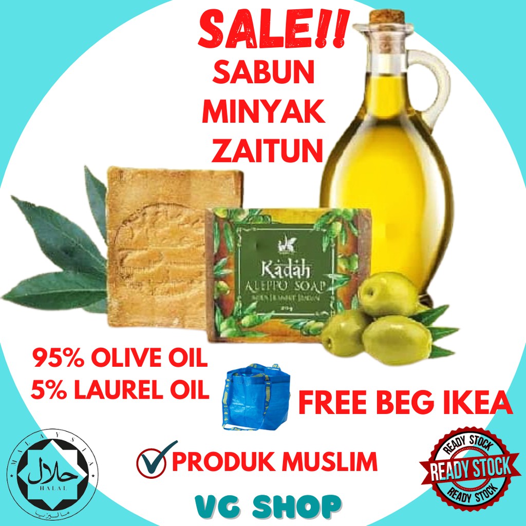 Kadah Aleppo Soap Sabun Kadah Olive Soap Natural Soap Sabun Jerawat ...