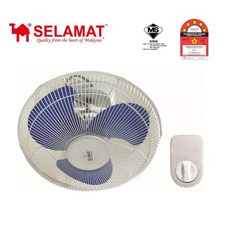 Selamat Auto Fan (16") Kilang/Direct factory/Bulk purchases | Shopee Malaysia