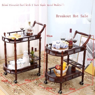 3 Tier Wooden Trolley With Wheel/ Multi function Trolley/ Dining Cart ...