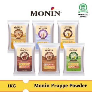 Monin Frappe Base Powder Vanilla Yogurt Chocolate Mocha Matcha Green ...