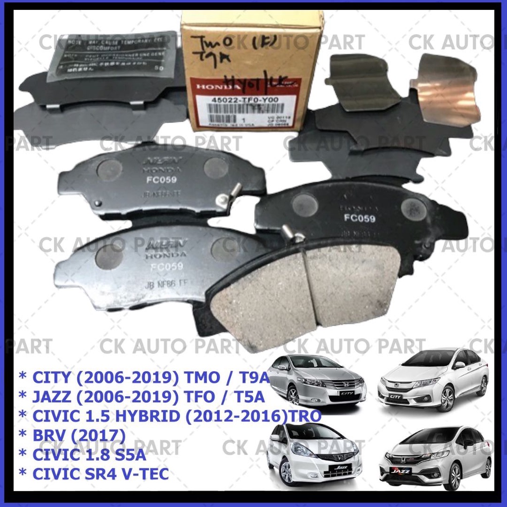 HONDA CITY TMO T9A JAZZ TFO T5A CIVIC TRO 1.5 HYBRID 2013 BRV 45022-TFO ...