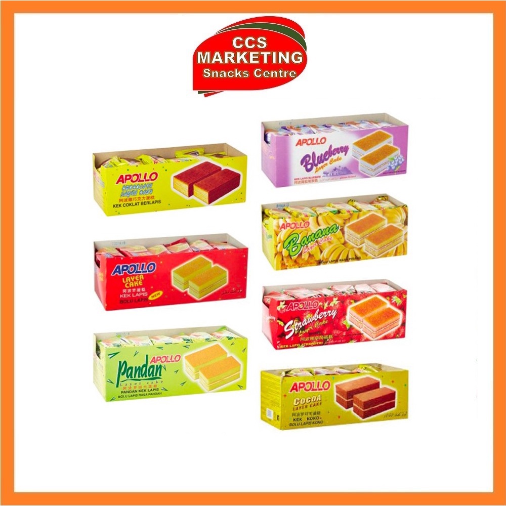 CCS Apollo Layer Cake Original / Strawberry / Cocoa / Chocolate ...