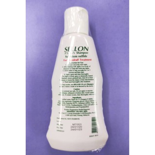 Sellon 1% w/v shampoo selenium sulfide dandruff treatment ( 120ml ...