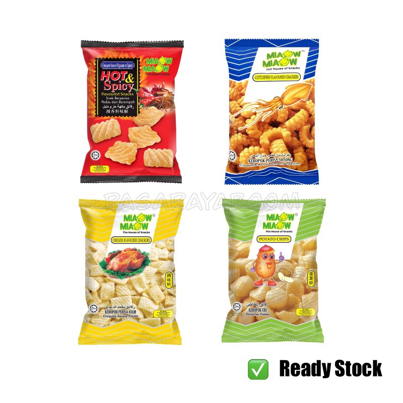 MIAOW MIAOW Snacks Assorted Flavour (50g-60g) | Shopee Malaysia