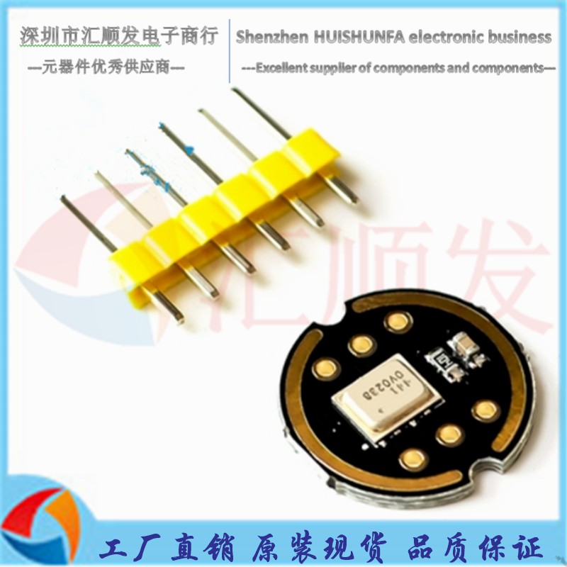 Inmp441 Omnidirectional Microphone Module Mems High Precision Low Power I2s Interface Esp32