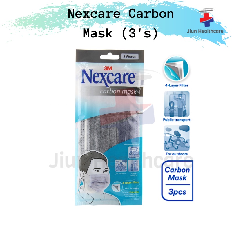 3M Nexcare Carbon Mask (3's) Flexible Activated 3+1 Carbon Layer ...