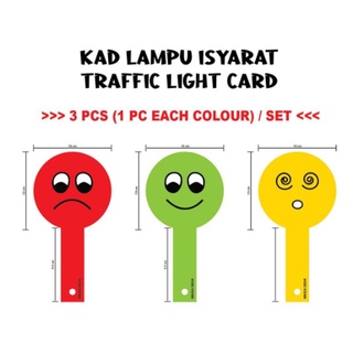 Traffic Light Card Pak 21 / KAD LAMPU ISYARAT | Shopee Malaysia