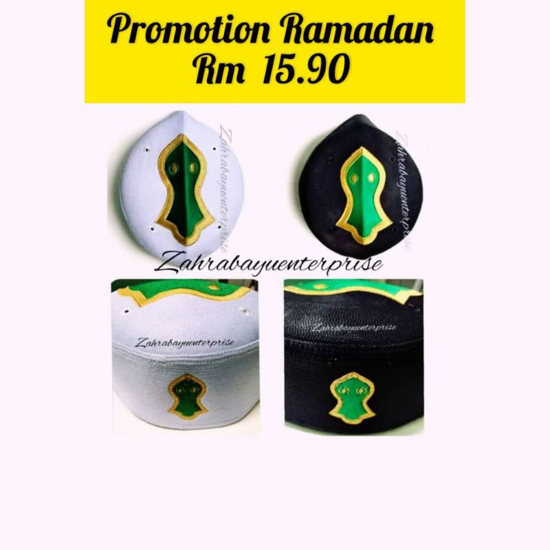 KOPIAH LOGO CAPAL NABI HITAM & PUTIH ( New Design ) | Shopee Malaysia