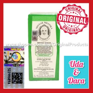💯 Original HQ™ 30ml Minyak Mestika Minyak Gosok Mastika Che Mah & Sons ...