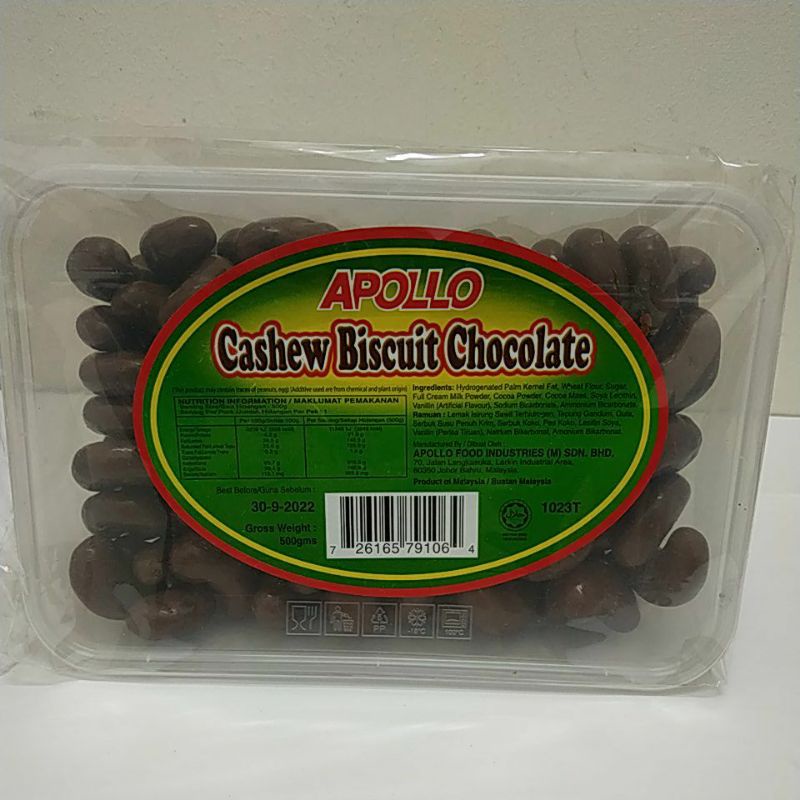 Apollo Cashew Biscuit Chocolate 1023T | Shopee Malaysia