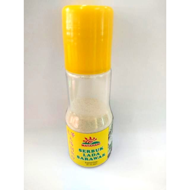 (READY STOCK)Serbuk Lada Sarawak 40g(HALAL) | Shopee Malaysia