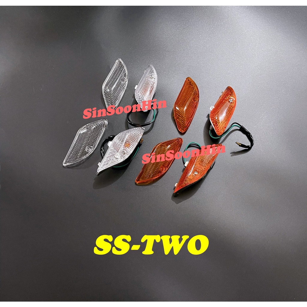 Yamaha SS-TWO SS2 Front Signal Lamp Set or Cover [Orange/Clear Albino ...