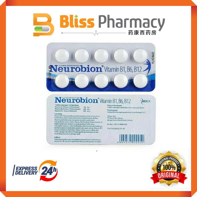 Neurobion Coated tablet Vitamin B1,B6,B12 10's | Shopee Malaysia