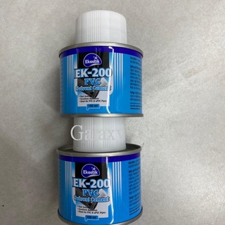 [READY STOCK]PVC Pipe Solvent Cement / Gam Paip PVC (100ml) Pipe ...