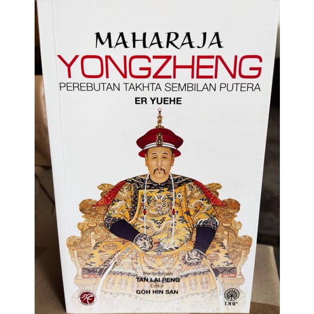 MAHARAJA YONGZHENG Perebutan Takhta Sembilan Putera | Shopee Malaysia MAHARAJA YONGZHENG Perebutan Takhta Sembilan Putera | Shopee Malaysia