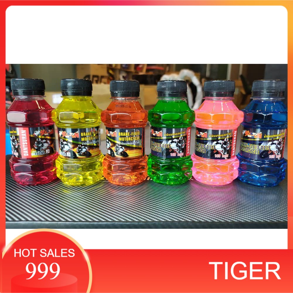 Brake Oil Fluid Motorcycle Dot 5 150ml Universal Minyak Brek Motor Biru ...