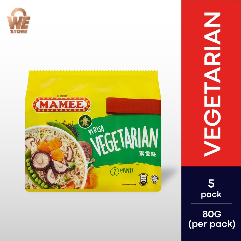Mamee Instant Noodle Packs 80g x 5 (Vegetarian) | Shopee Malaysia