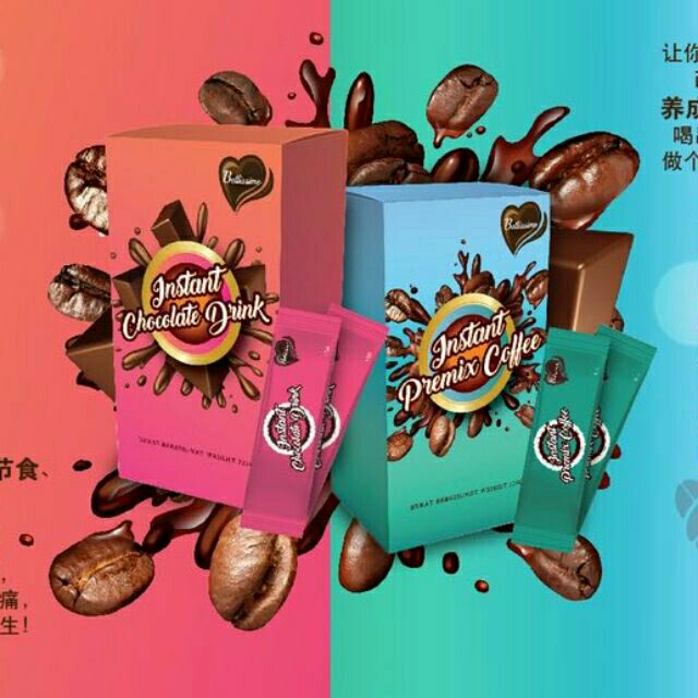 Bellissimo Chocolate / Coffee Slimming Drink 巧克力 /咖啡瘦身饮 | Shopee Malaysia
