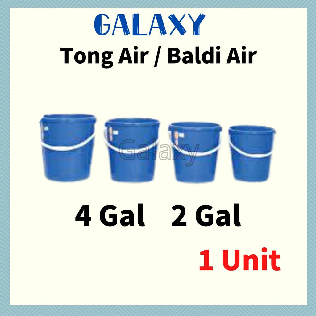 Mopping Pail / Baldi Air / Tong Air / Water Bucket / Tong Mop / Baldi ...
